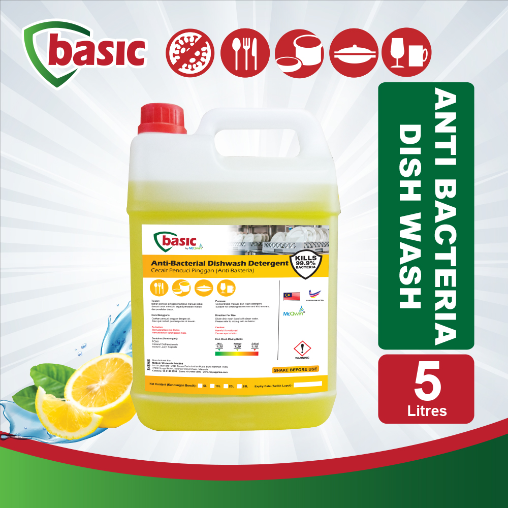 Basic Anti Bacterial Dish Washing Liquid 5L @ www.mqsupplies.com